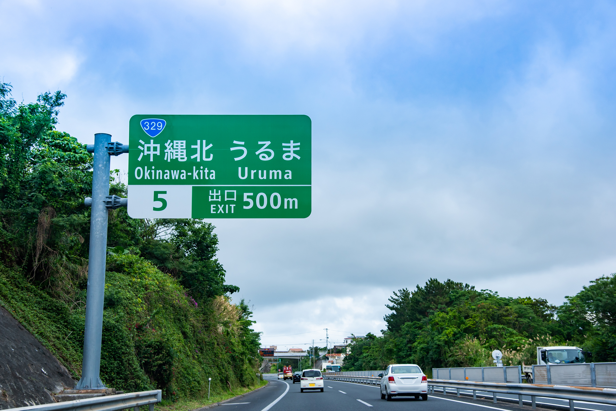 自動車任意保険はどのくらい契約してるの？ 自賠責保険のみではハイリスクな理由